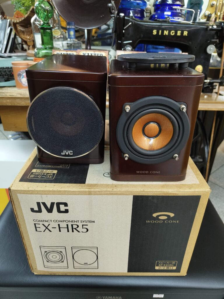 JVC ウッドコーンスピーカー SP-EXHR5 | 株式会社オルデック